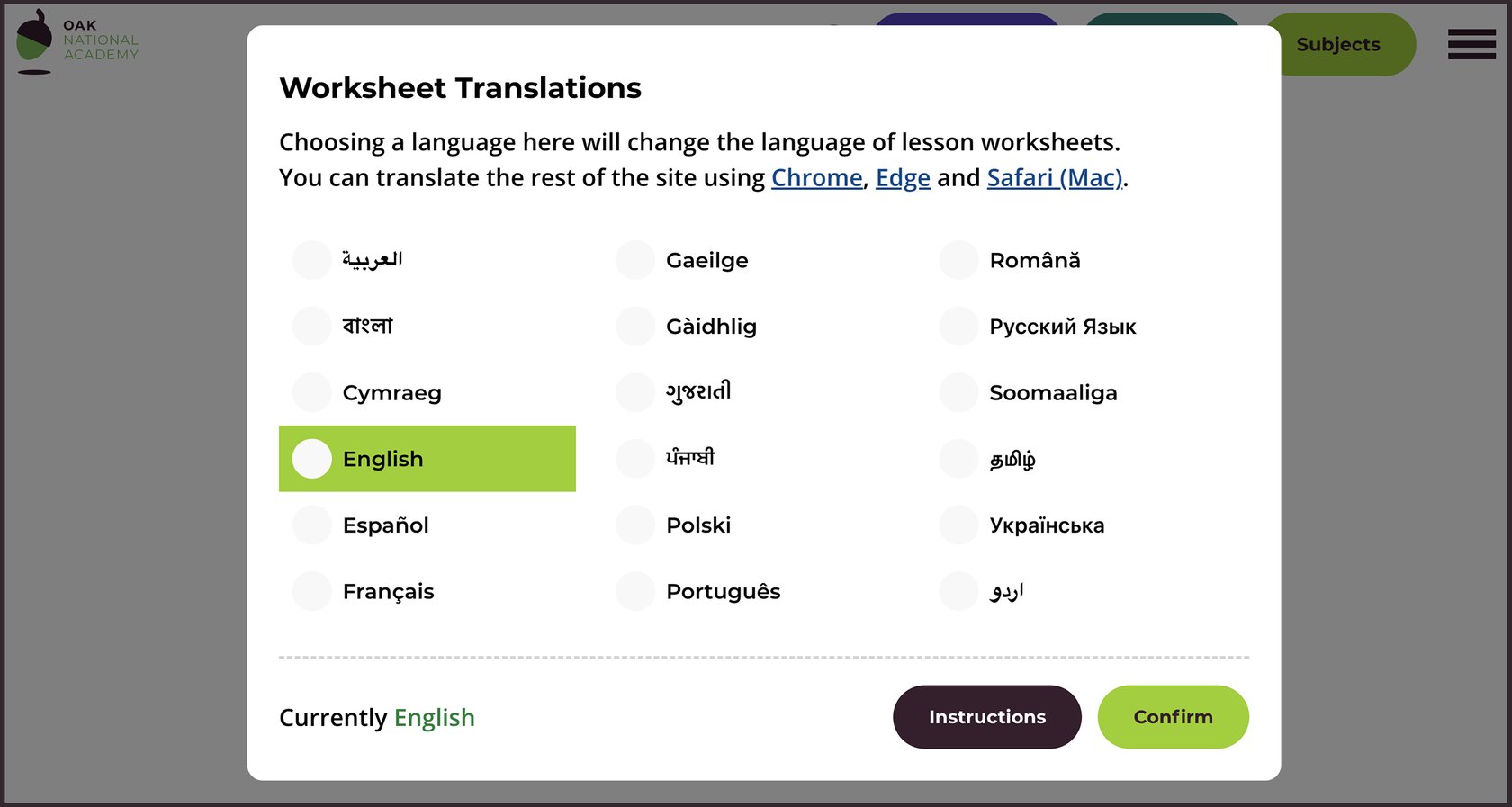 Can I use Oak in other languages?